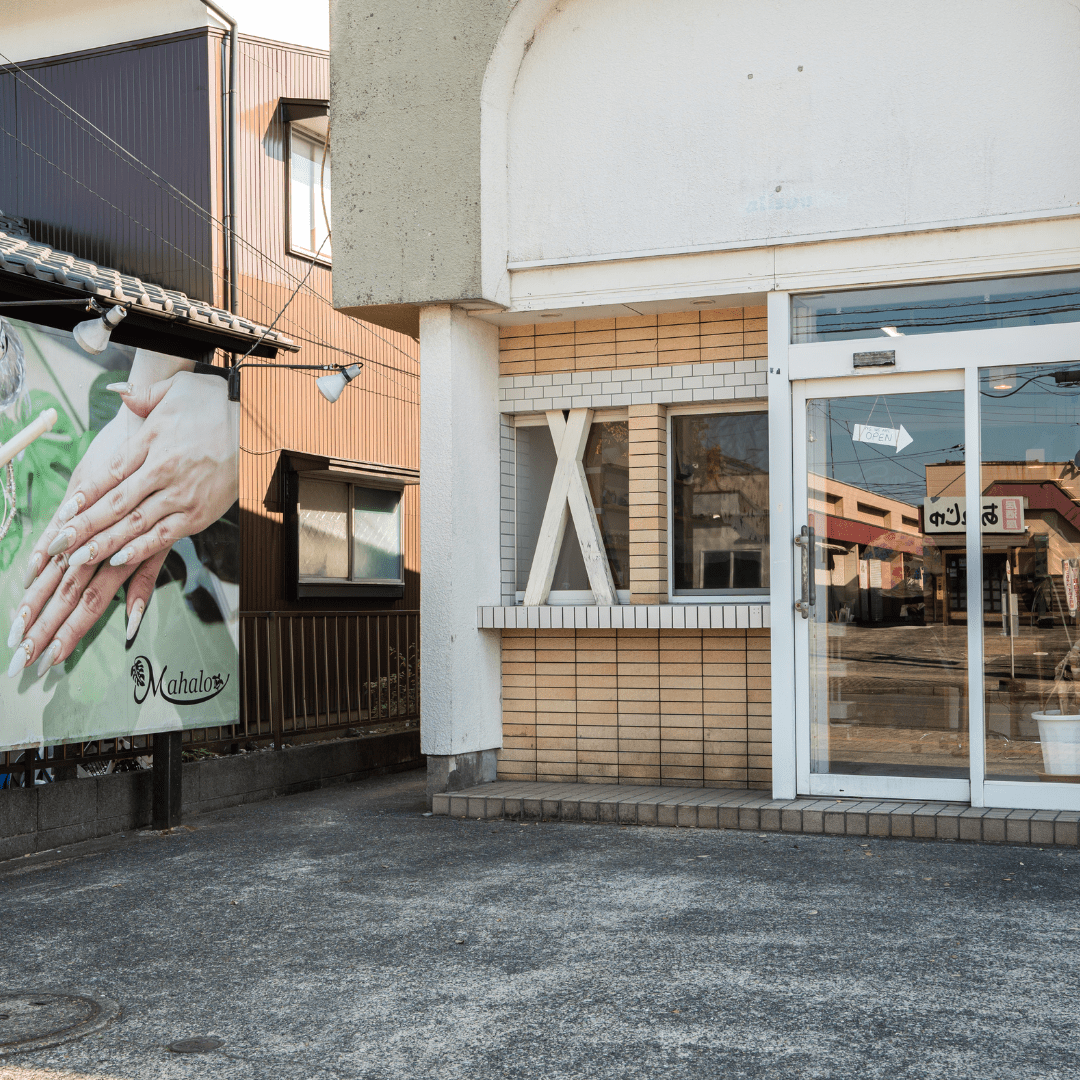 Gallery - Mahalo (マハロ)-君津のネイルサロン